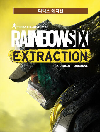 Tom Clancy's Rainbow Six Extraction