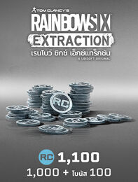 Rainbow Six | Ubisoft Store
